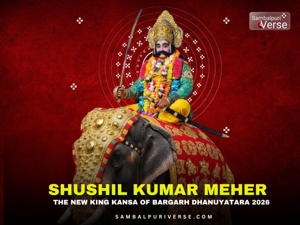 Sushil Kumar Meher : the New King Kansa Bargarh Dhanuyatra's Mahotsav ...