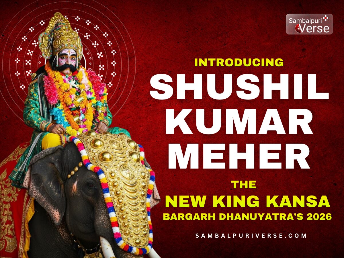 Sushil Kumar Meher : the New King Kansa Bargarh Dhanuyatra's Mahotsav ...